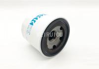 China Tractor Diesel Engine Hydraulic Oil Filter 3A431-82623 HH3A0-82623 for sale