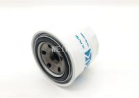 China Heavy Tractor Engine Lubricating Oil Filter LF3591 HH150-32094 for sale