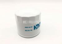 China Heavy Tractor Engine Lubricating Oil Filter LF3591 HH150-32094 for sale