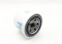 China Heavy Tractor Engine Lubricating Oil Filter LF3591 HH150-32094 for sale