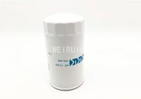 China Tractor Engine Hydraulic Pressure Filter Spin On HF35274 P551779 HH330-82630 for sale