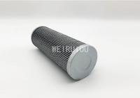 China Replacement Diesel Engine Hydraulic Oil Filter HF35479 PT23295-MPG 236094 for sale