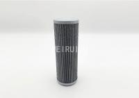 China Replacement Diesel Engine Hydraulic Oil Filter HF35479 PT23295-MPG 236094 for sale