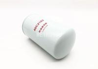 China Excavator Engine Lube Oil Filter LF3970 11N8-70110 40C2182 for sale