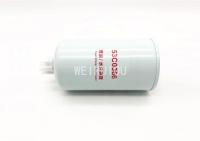 China Wheel Loader Engine Diesel Fuel Filter Water Separator Spin On P558000 FS1212 53C0366 for sale