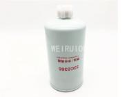 China Wheel Loader Engine Diesel Fuel Filter Water Separator Spin On P558000 FS1212 53C0366 for sale