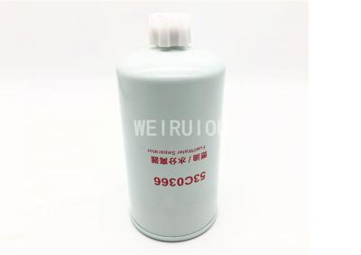China Wheel Loader Engine Diesel Fuel Filter Water Separator Spin On P558000 FS1212 53C0366 for sale