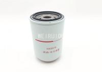 China Loader Engine Fuel Water Separator Filter FS36215 FS36231 53C0576 for sale