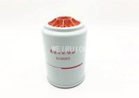 China Loader Engine Fuel Water Separator Filter FS36215 FS36231 53C0576 for sale