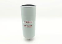 China ODM Diesel Engine Water Fuel Separator Filter FS1000 53C0650 for sale