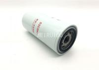 China ODM Diesel Engine Water Fuel Separator Filter FS1000 53C0650 for sale