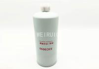 China ODM Diesel Engine Water Fuel Separator Filter FS1000 53C0650 for sale