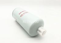 China ODM Diesel Engine Water Fuel Separator Filter FS1000 53C0650 for sale