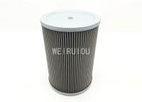 China Excavator Engine Parts Hydraulic Suction Filter Element 53C0500 for sale