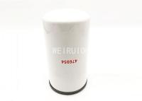 China Truck Engine Lube Oil Filter Spin On W950/7 P554407 476954 for sale
