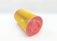 China Tractors Engine Truck Air Filters H931812140610 H931812140611 H931812140600 for sale