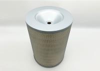 China Machinery Engine Truck Air Filters PA2577 ME063875 ME063506 for sale