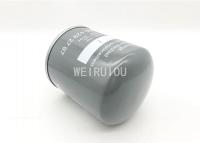 China Spin On Engine Truck Air Filters Dryer Cartridge 0004292097 TB1394/8X A0004292797 for sale