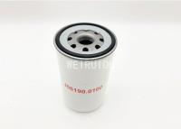 China Port Machinery Engine 10pcs Excavator Oil Filter J06190.0100 for sale