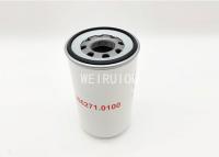 China Replacement Diesel Engine Truck Oil Filter 21632667 J06271.0100 for sale