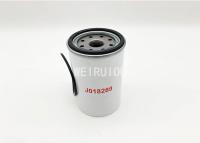China Excavator Engine Fuel Water Separator Filter Spin On P505982 FS19735 J018289 for sale