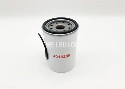 China Excavator Engine Fuel Water Separator Filter Spin On P505982 FS19735 J018289 for sale