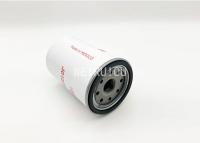 China Excavator Engine Fuel Water Separator Filter Spin On P505982 FS19735 J018289 for sale