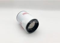 China Excavator diesel engine fuel water separator filter P550747 11LB20310 FS19532 for sale
