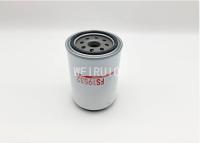 China Excavator diesel engine fuel water separator filter P550747 11LB20310 FS19532 for sale