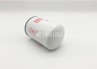 China Truck Diesel engine spin-on oil filter P554407 P559211 LF3580 for sale