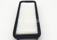 China Weiruiou Tractor Truck Air Filters Cabin Air Filter 6A671-75090 T1855-71600 for sale