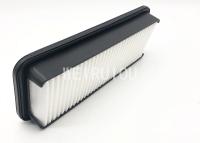 China Weiruiou Tractor Truck Air Filters Cabin Air Filter 6A671-75090 T1855-71600 for sale