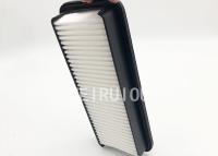 China Weiruiou Tractor Truck Air Filters Cabin Air Filter 6A671-75090 T1855-71600 for sale