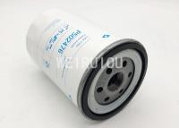 China ISO9001 Full Flow Spin On Lube Filter 1146853 32B4000100 P502476 for sale
