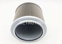 China Suction Oil Filter MMH81350 MMJ80060 for sale