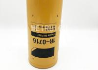 China Generator Engine Excavator Oil Filter 1R0716 1R-0716 Spinon Lube Oil Filter for sale