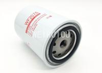 China ISO9001 2kg Excavator Spin On Coolant Filter 4058965 WF2076 for sale