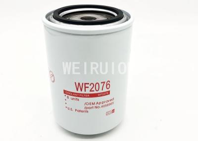 China ISO9001 2kg Excavator Spin On Coolant Filter 4058965 WF2076 for sale