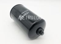 China Weiruiou Spin On Hydraulic Diesel Engine Fuel Filter P557440 4192631 for sale