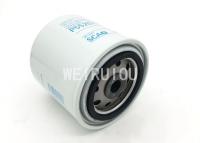 China Construction Machinery Spin On Water Coolant Filter 3318201 P552072 for sale