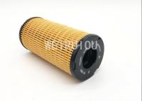 China SGS Excavator Fuel Water Separator Filter 4816636 1R-1804 for sale