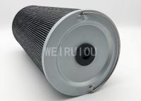 China Excavator Hydraulic Filter XGHL7-700*10 803164329 Hydraulic Fluid Filter for sale
