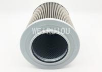 China 1.5KG Suction Oil Filter 60210025 60045726 for sale