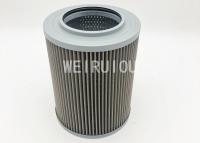 China 1.5KG Suction Oil Filter 60210025 60045726 for sale