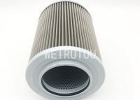 China 1.5KG Suction Oil Filter 60210025 60045726 for sale