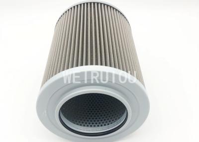 China 1.5KG Suction Oil Filter 60210025 60045726 for sale