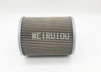 China 1.5KG Suction Oil Filter 60210025 60045726 for sale