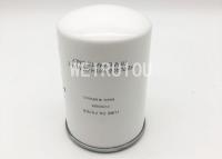 China Refrigeration Compressor Lube Oil Filter Element X09150044020 FLR00928 for sale