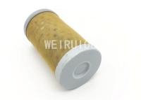 China Weiruiou Tractor Diesel Water Separator Filter 15831‑43380 1G311-43380 for sale