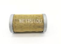 China Weiruiou Tractor Diesel Water Separator Filter 15831‑43380 1G311-43380 for sale